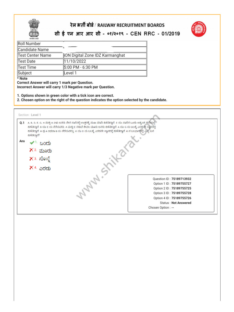 RRB Group D Question Paper 11 10 2022 Shift 3 | PDF