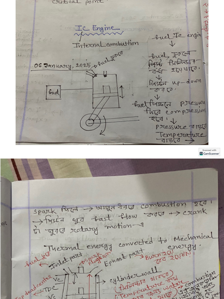 Mechanical Quiz | PDF