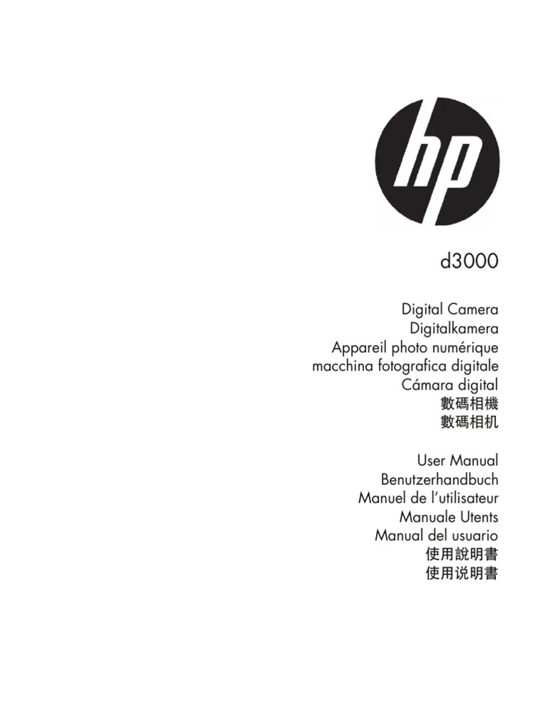Manual de Usuario HP d3000 | PDF