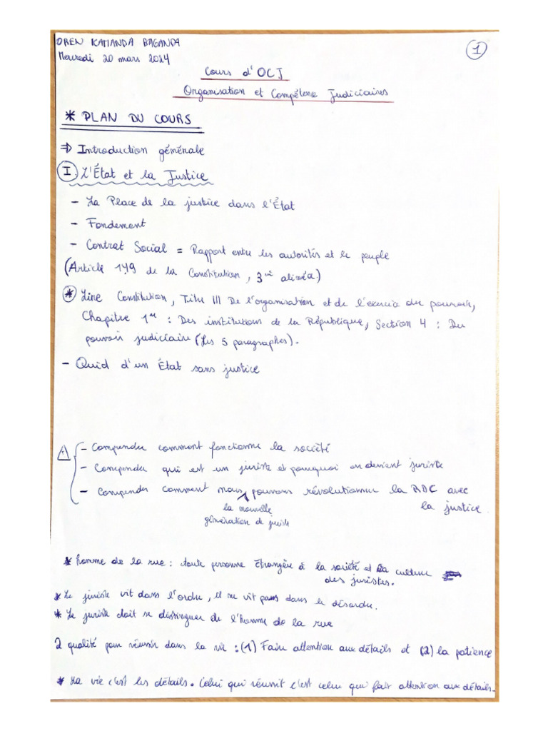 OCJ | PDF