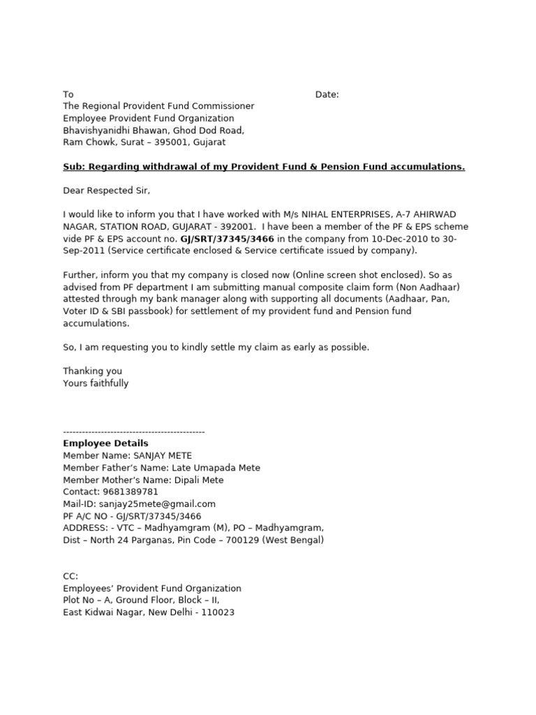 PF Withdrawal Letter (Oberoi) | PDF