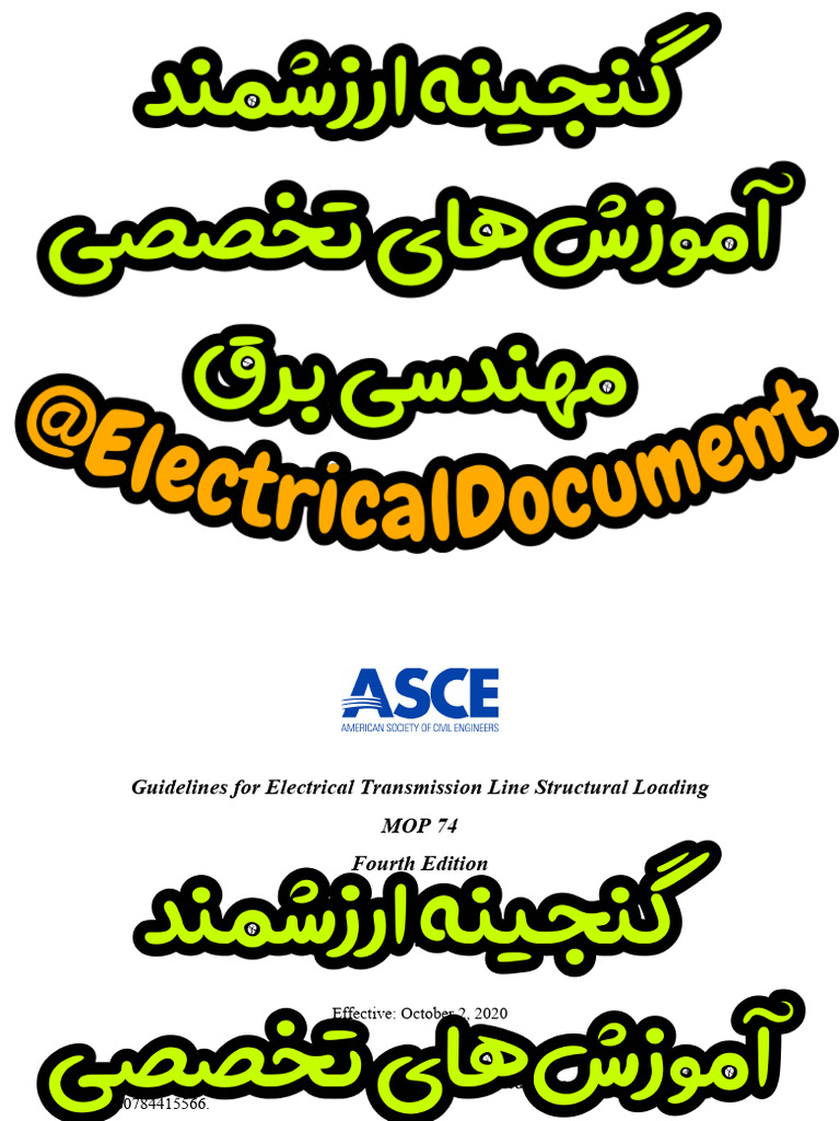 @ElectricalDocument Guidelines For Electrical Transmission Line | PDF | Reliability Engineering ...