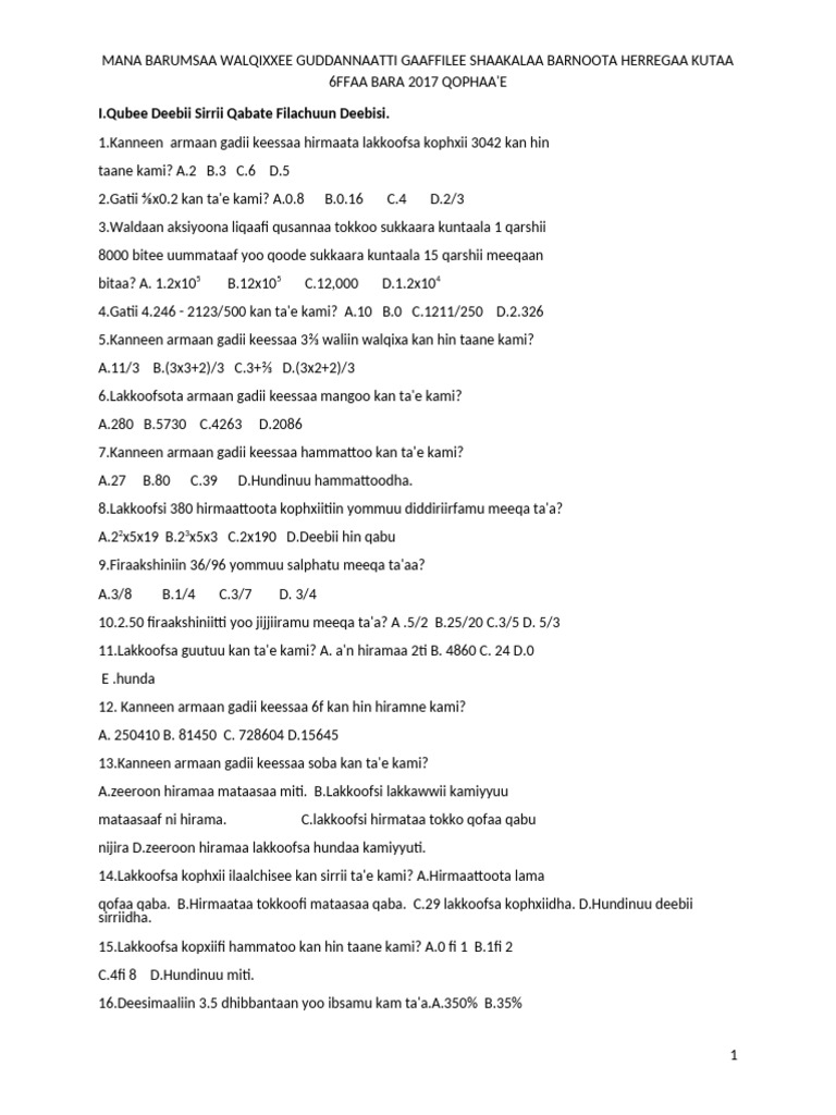 Addunyaa Hindu'uu | PDF