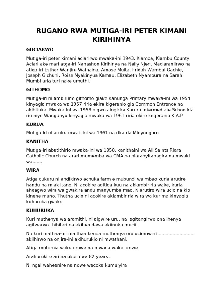 Rugano Rwa Mutiga | PDF