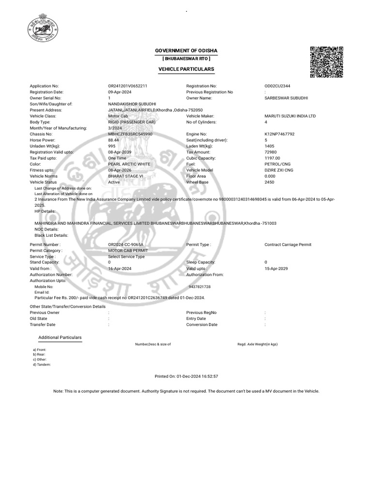 Vahan - Parivahan.gov - in Vahanservice Vahan Ui Eapplication ...