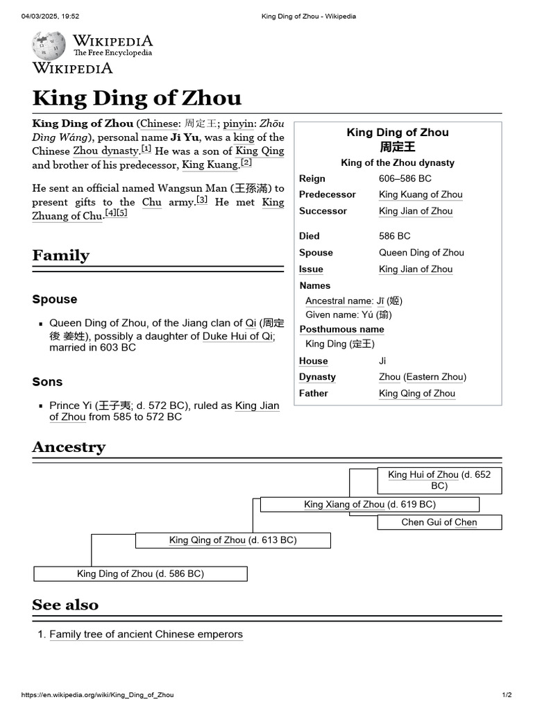 King Ding of Zhou: Reign and Legacy | PDF | China | World Politics