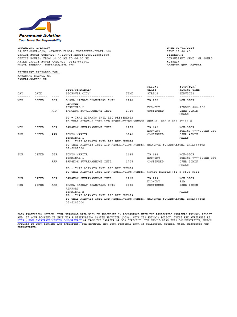 Cgypqa Hasan MD Nazmul MR 05feb Dacbkk | PDF | Aircraft | Airlines