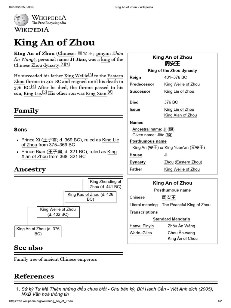King An of Zhou - Wikipedia | PDF | China | World Politics