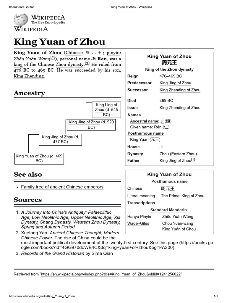 King Yuan of Zhou: Reign and Legacy | PDF | China | World Politics