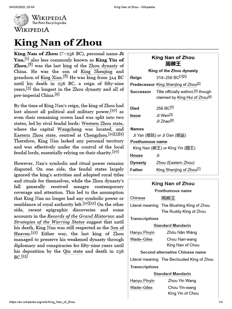 King Nan of Zhou - Wikipedia | PDF