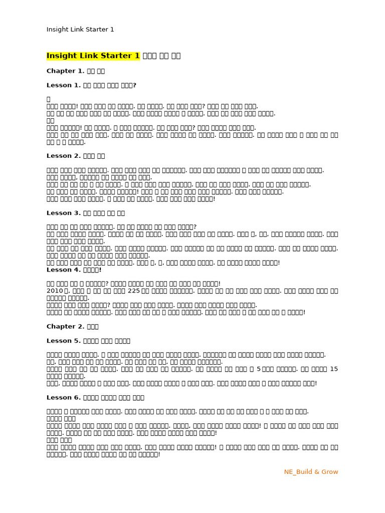 Insight Link Starter 1_Translation | PDF