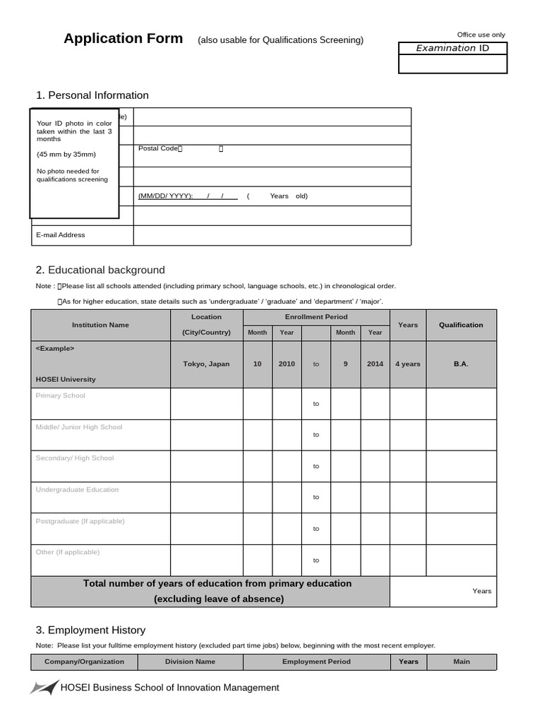 02 Application-Form | PDF | Educational Stages | Qualifications