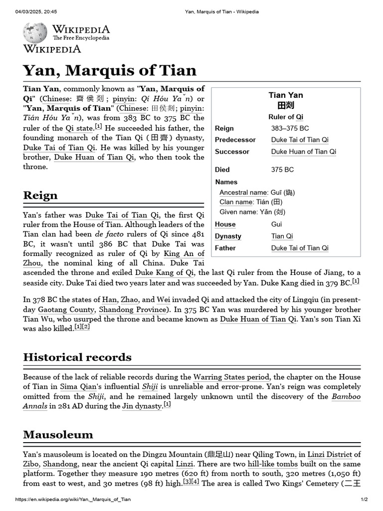 Yan, Marquis of Tian (383–375 BC) | PDF | China | World Politics