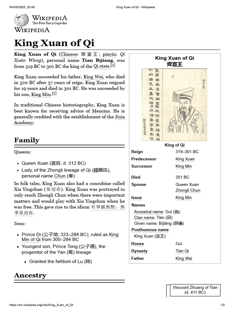 King Xuan of Qi - Wikipedia | PDF | China | World Politics