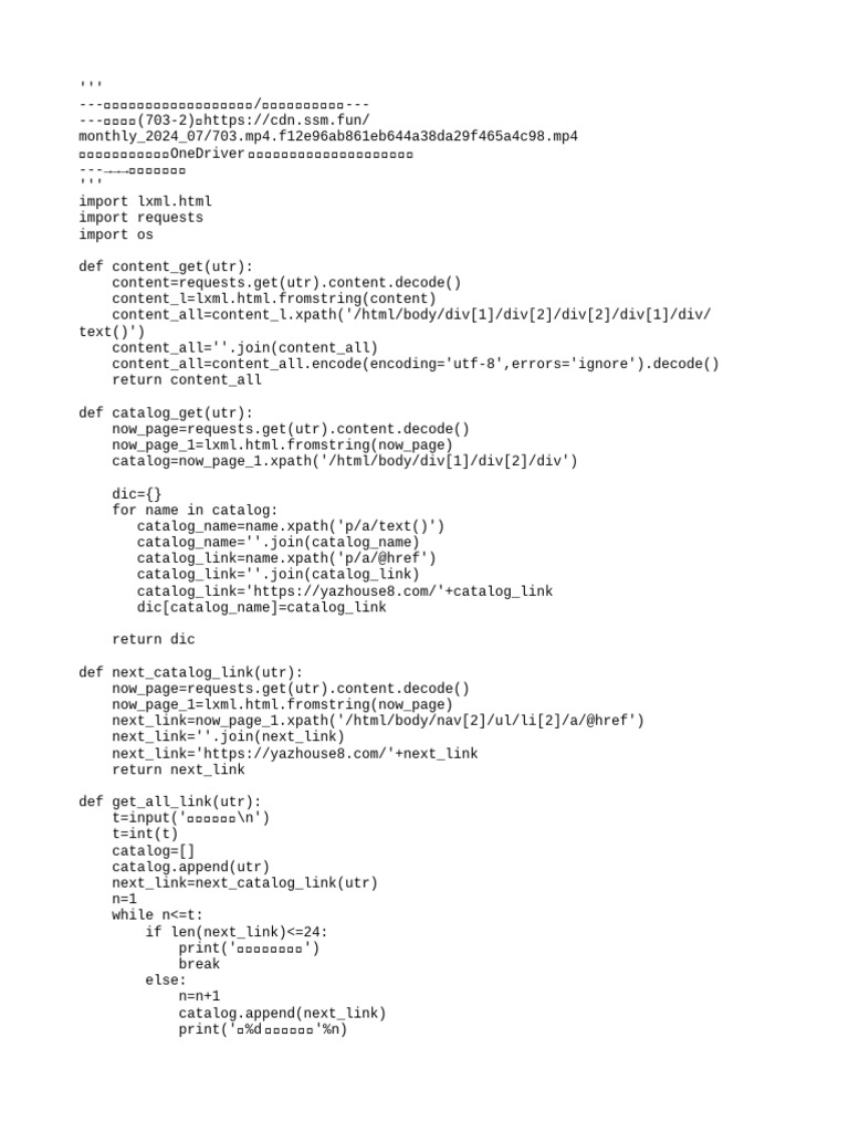 Web Scraping with Python Code | PDF