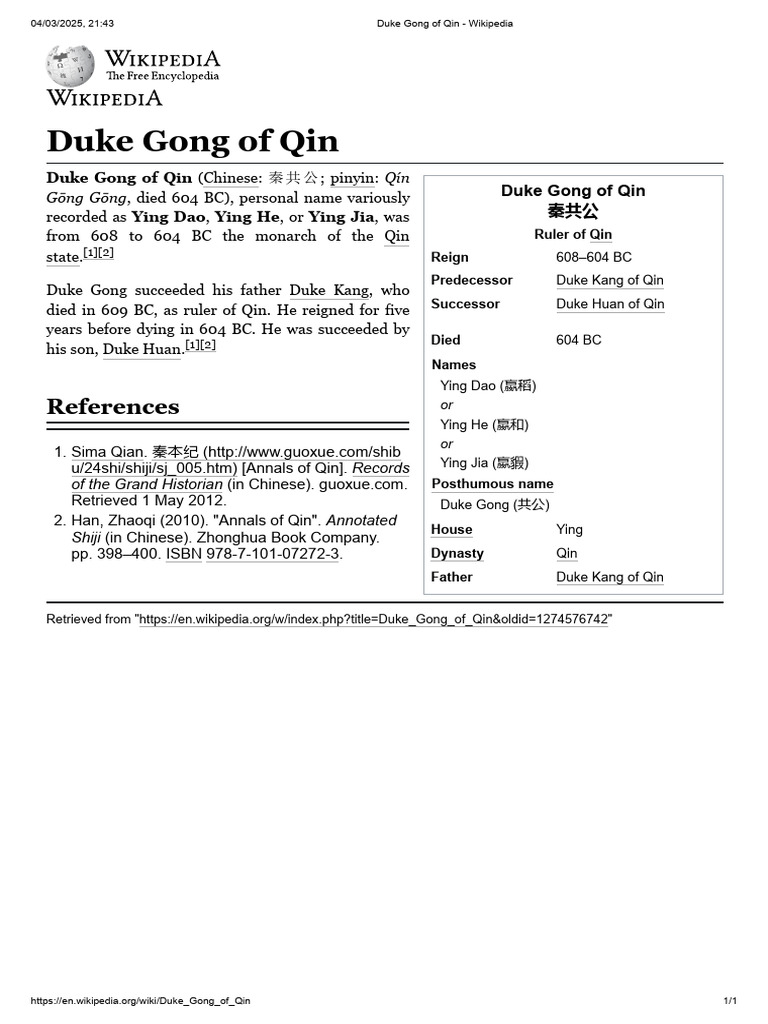 Duke Gong of Qin - Wikipedia | PDF