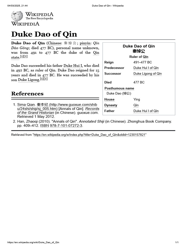 Duke Dao of Qin - Wikipedia | PDF
