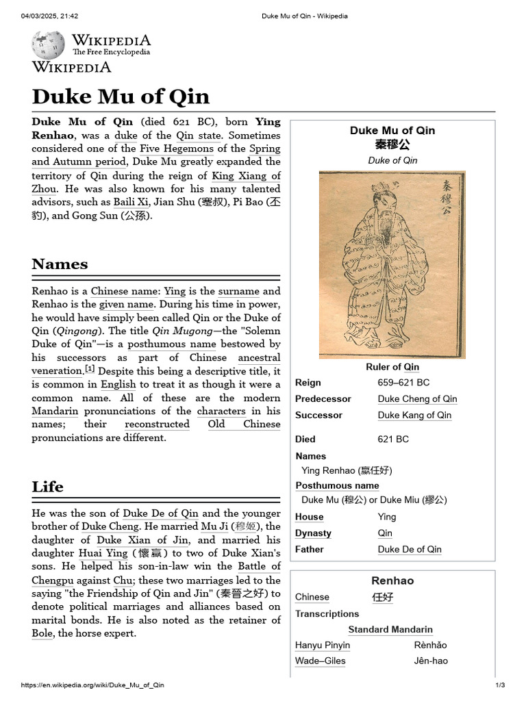 Duke Mu of Qin - Wikipedia | PDF