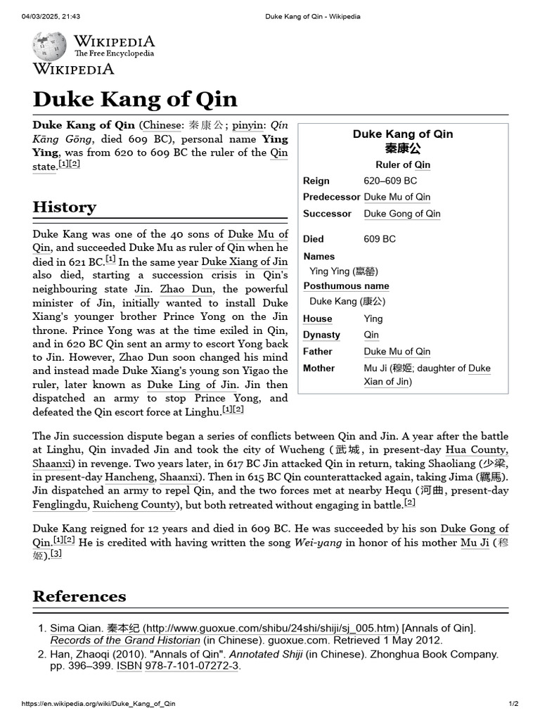 Duke Kang of Qin - Wikipedia | PDF