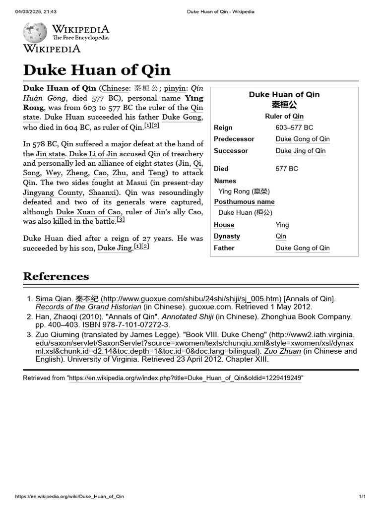 Duke Huan of Qin: Reign and Defeat | PDF