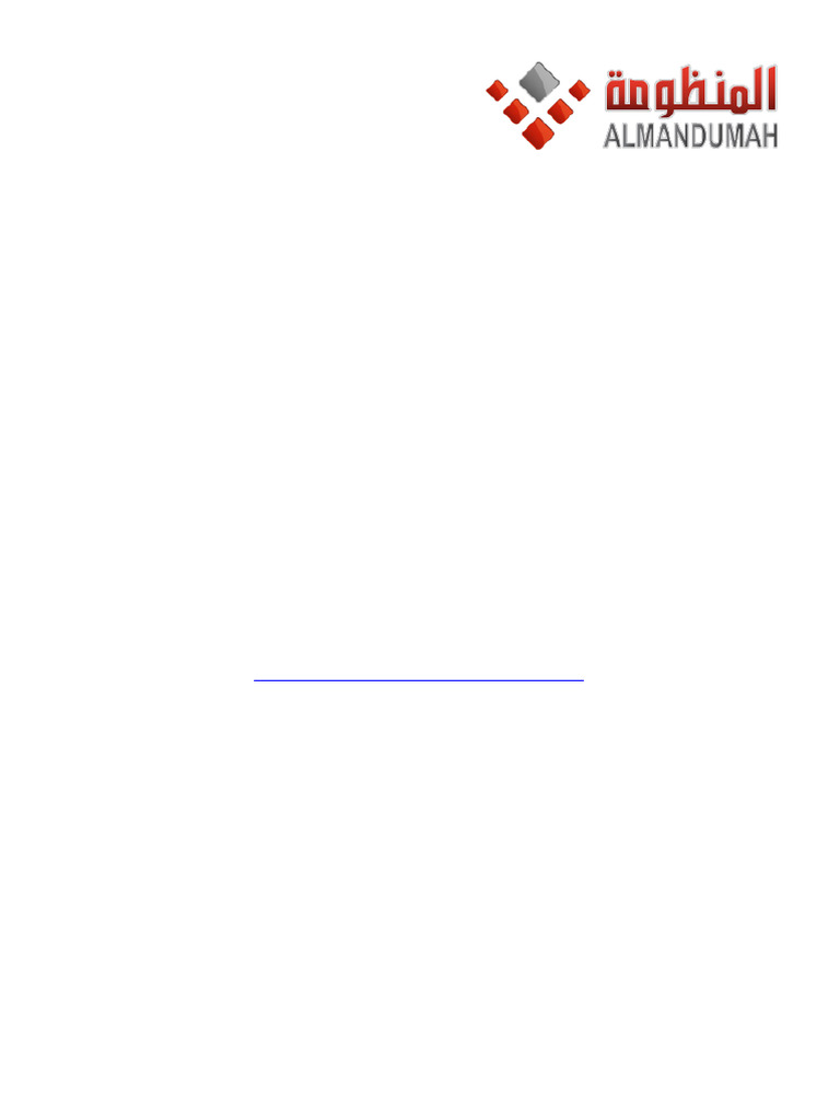 0345 038 003 002 | PDF