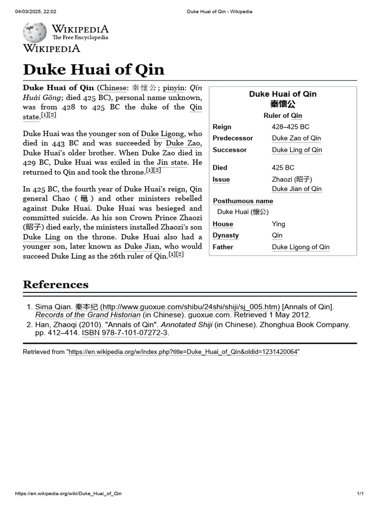 Duke Huai of Qin - Wikipedia | PDF