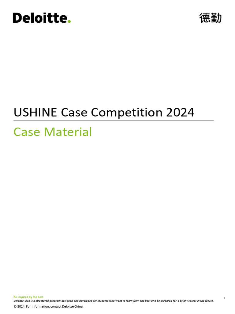Deloitte USHINE Case Competition 2024 Case Material | PDF | Brand ...