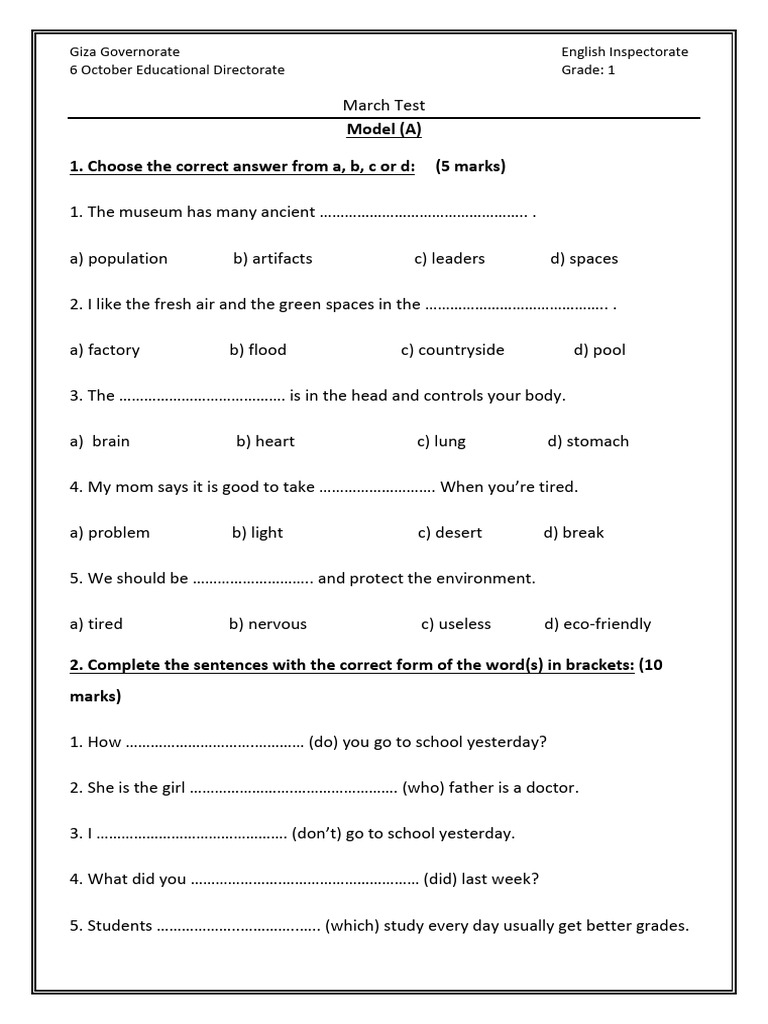 1 March Exam A | PDF