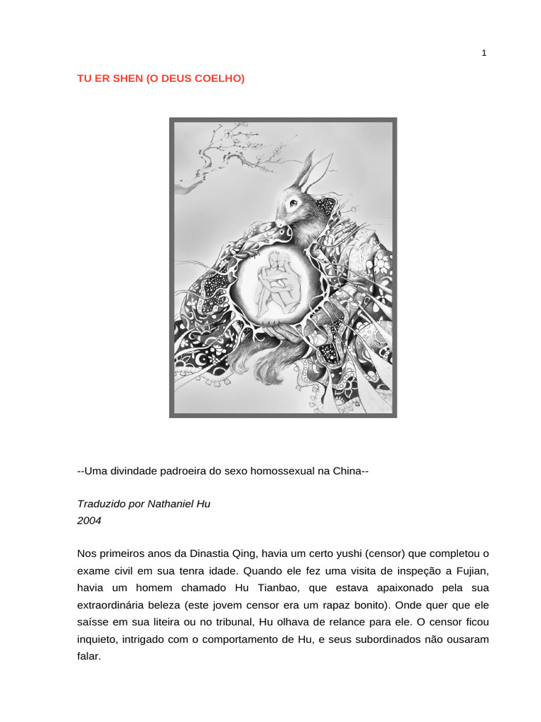 Tu Er Shen | PDF