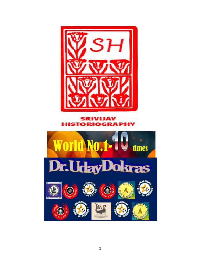 Srivijay of Codes BOOK 400 Pages | PDF