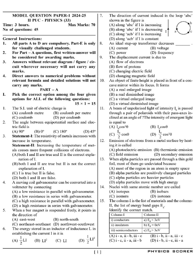 Physics New 3 MQP Answers | PDF