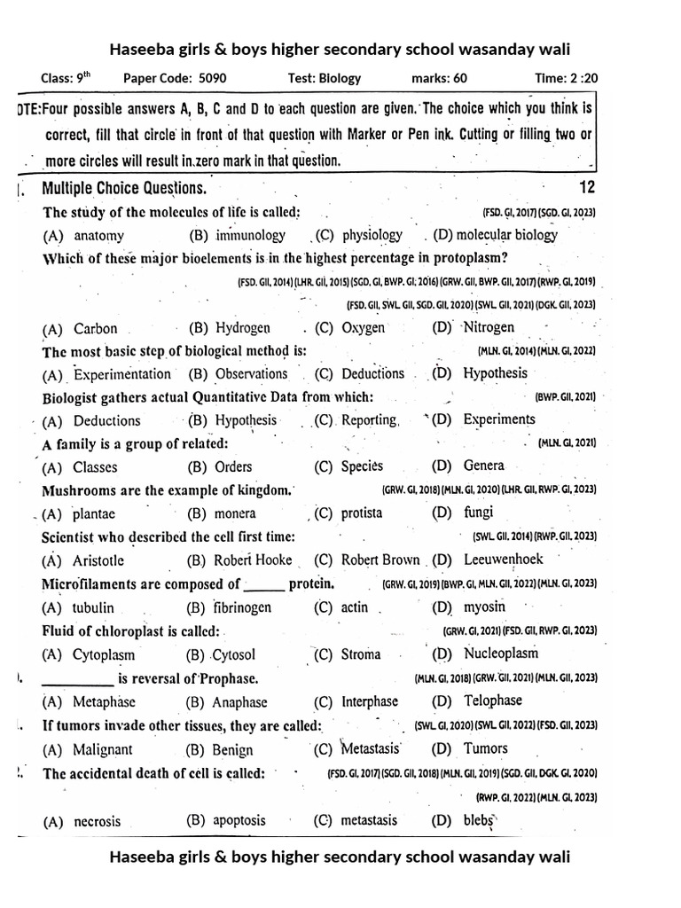 9th Grade Biology Test Paper 5090 | PDF