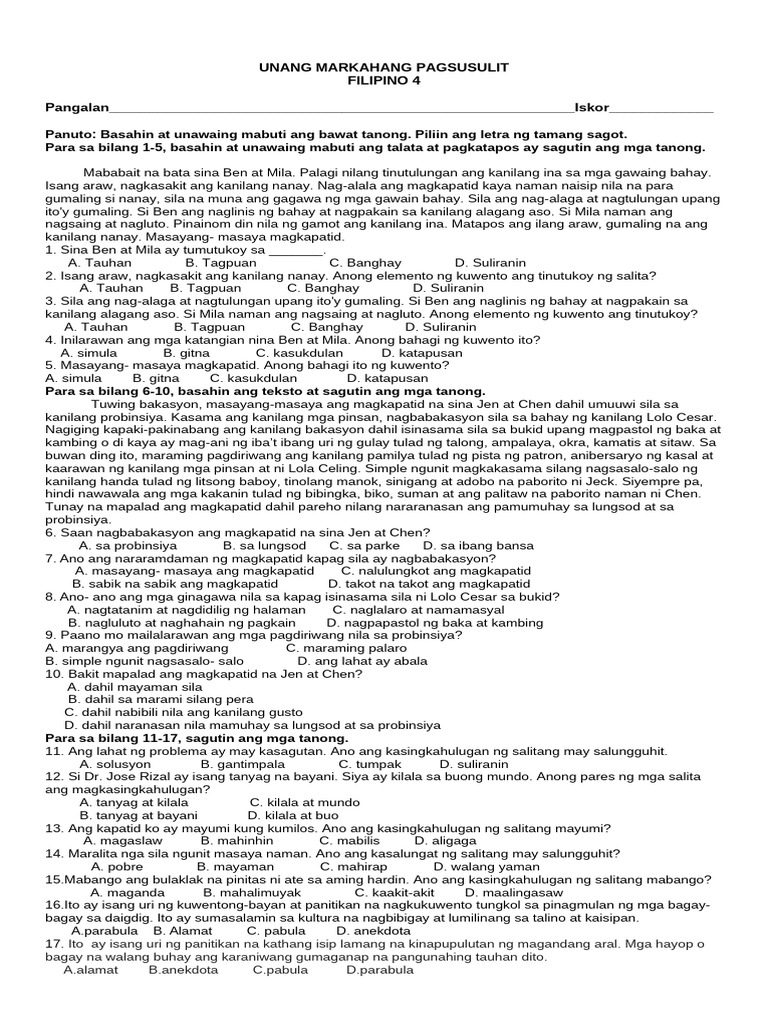 Filipino 4 Unang Markahang Pagsusulit | PDF