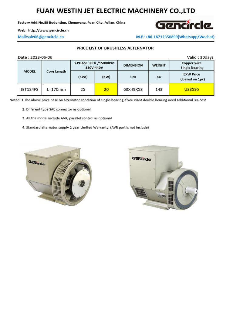 Brushless Alternator Price List | PDF