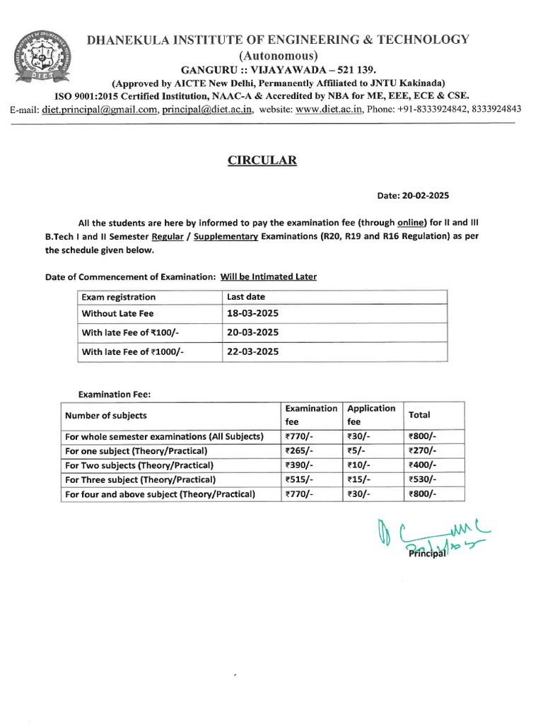 Exam Fee Notification 20-02-2025 | PDF