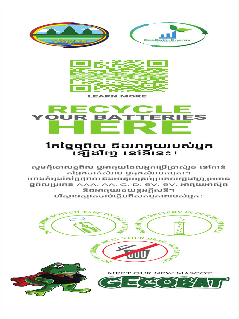 5 100pcs (Glossy) | PDF