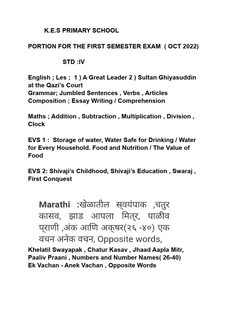 K.E.S Primary School Semester 1 Exam Guide | PDF