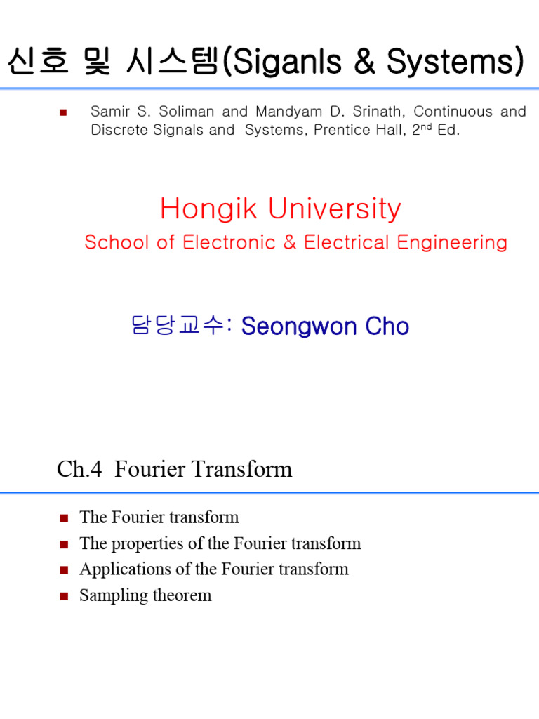 Fourier Transform Concepts and Applications | PDF | Sampling (Signal ...