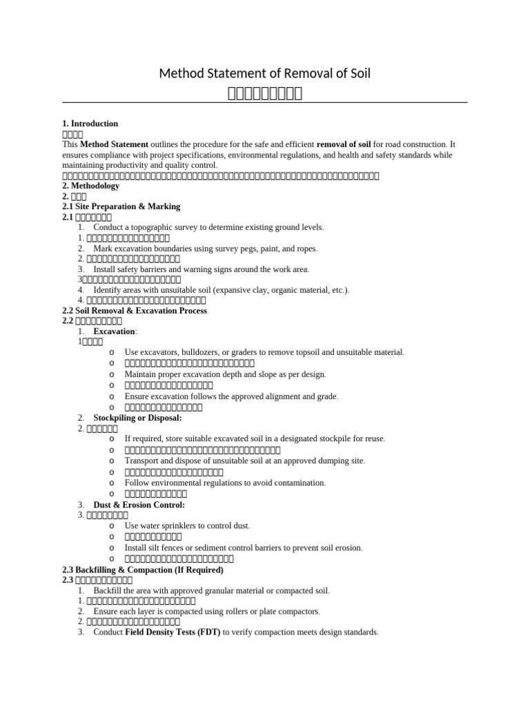 2.method Statement of Removal of Soil | PDF
