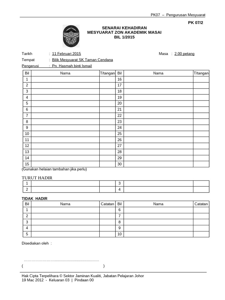 Borang PK 07 2 SENARAI KEHADIRAN MESYUARAT | PDF