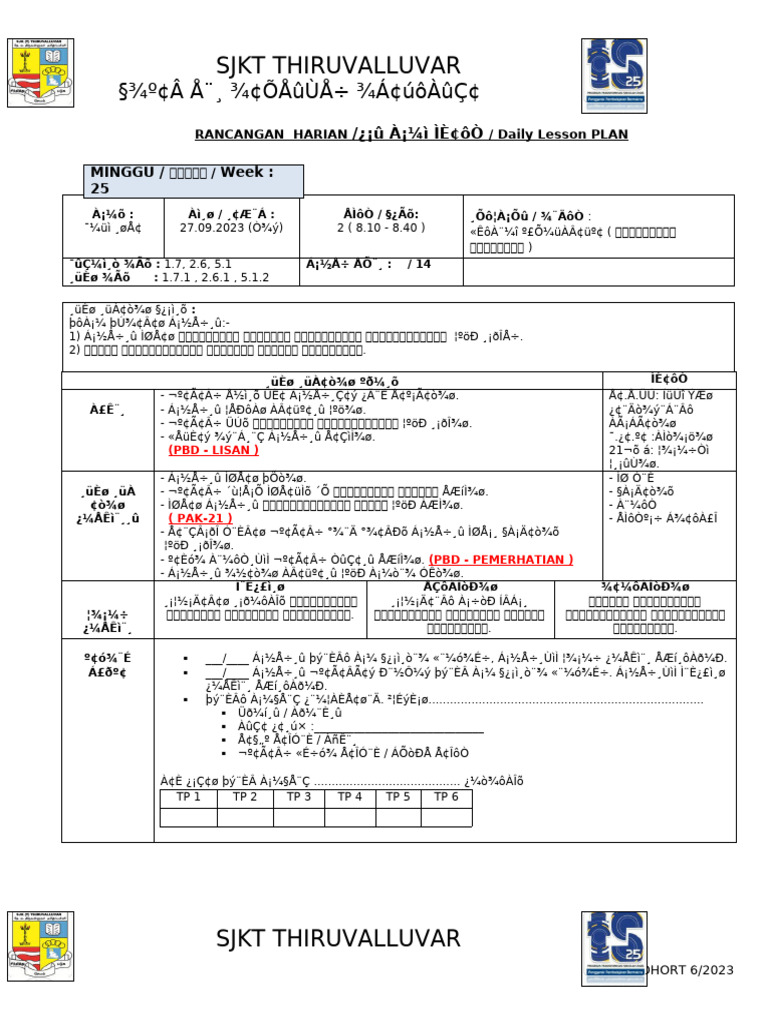 RPH - PJ - Tahun 2 | PDF
