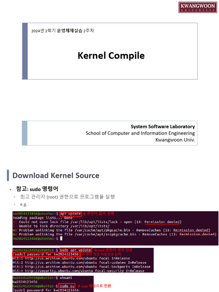 2024-2 OSLab 01 Kernel Compile | PDF