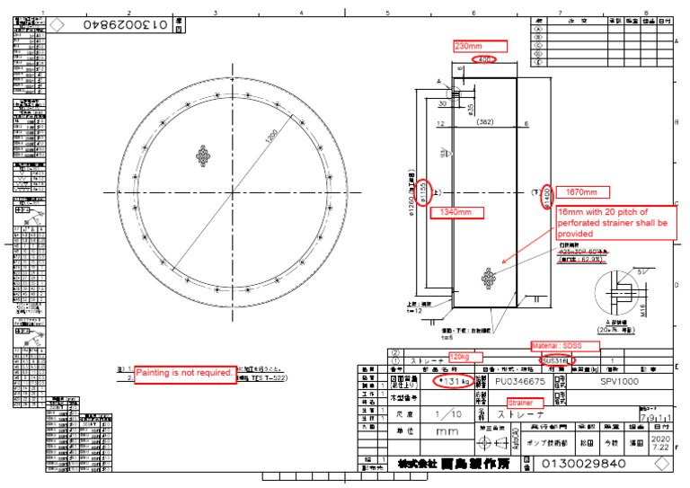 Ref. Strainer DWG | PDF