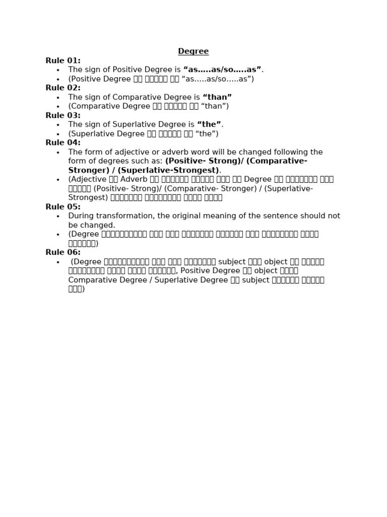 Degree | PDF