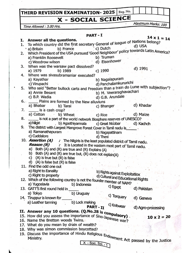 10th STD Social EM 3rd Revision Test 2025 QP Trichy District | PDF