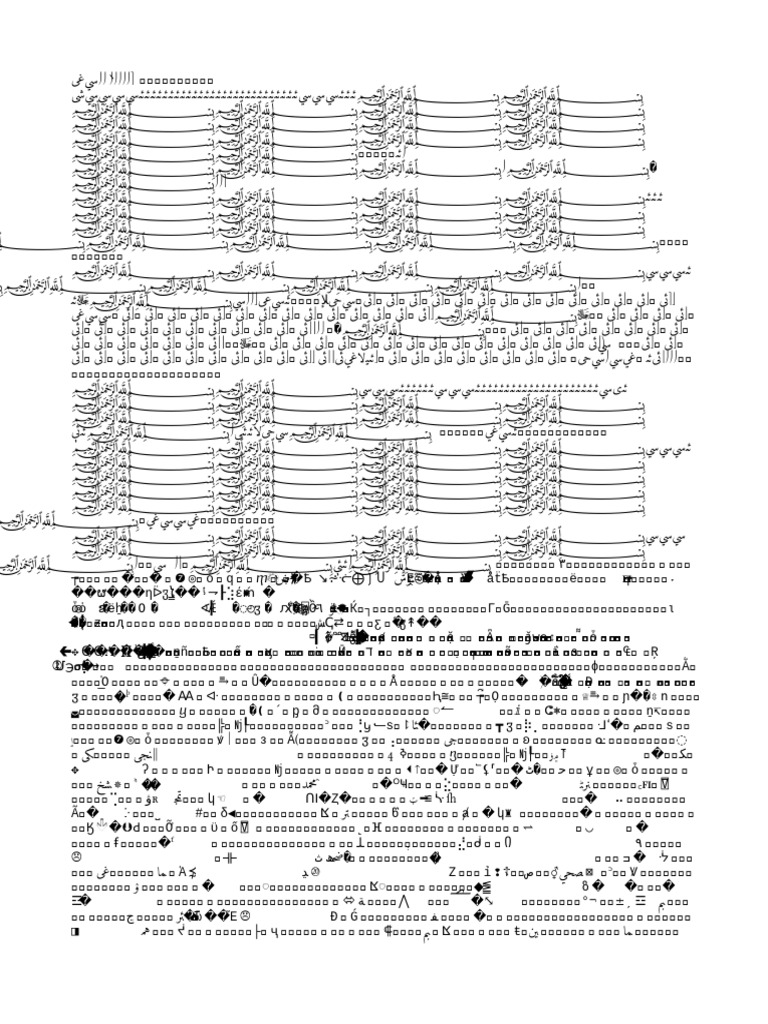 Formato 1001 Piaget Año 2023 TERMINADO | PDF