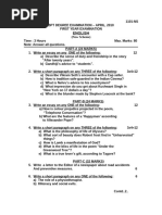 Abbreviated Mental Test Score (AMTS) | PDF