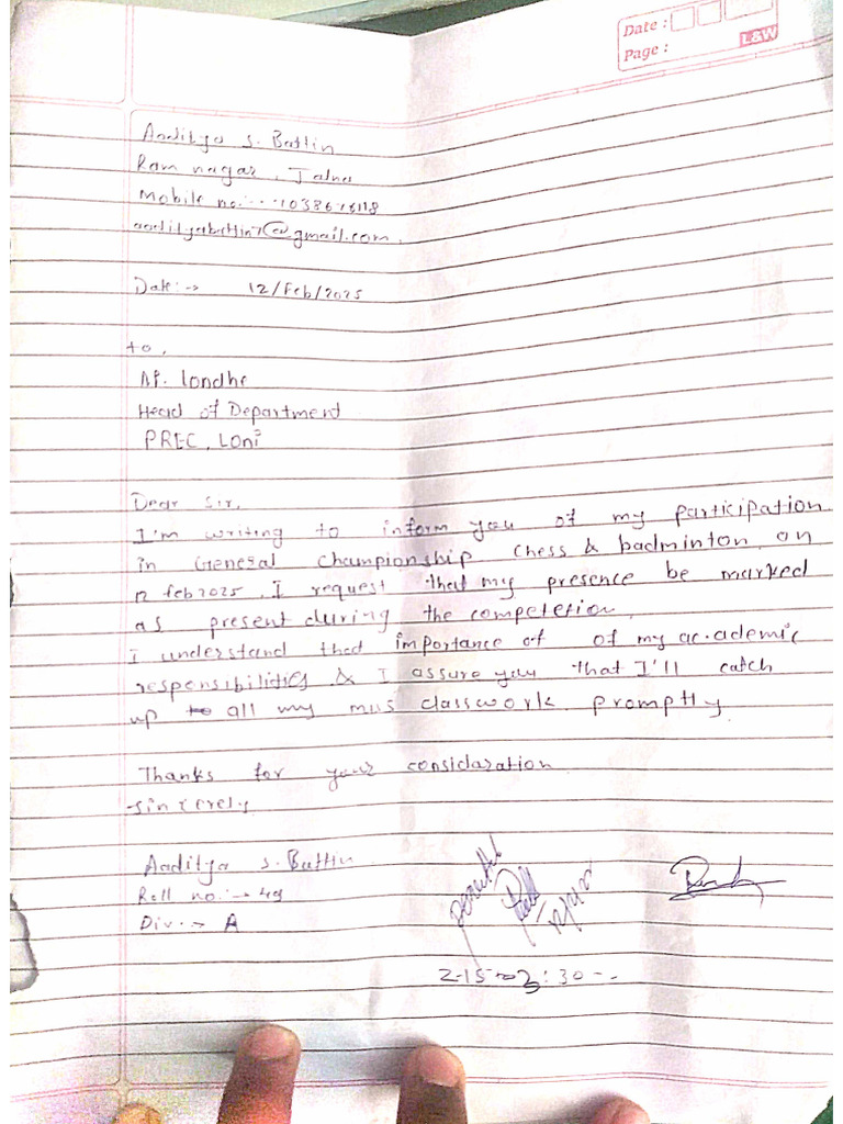 GC Leave 12 Feb | PDF