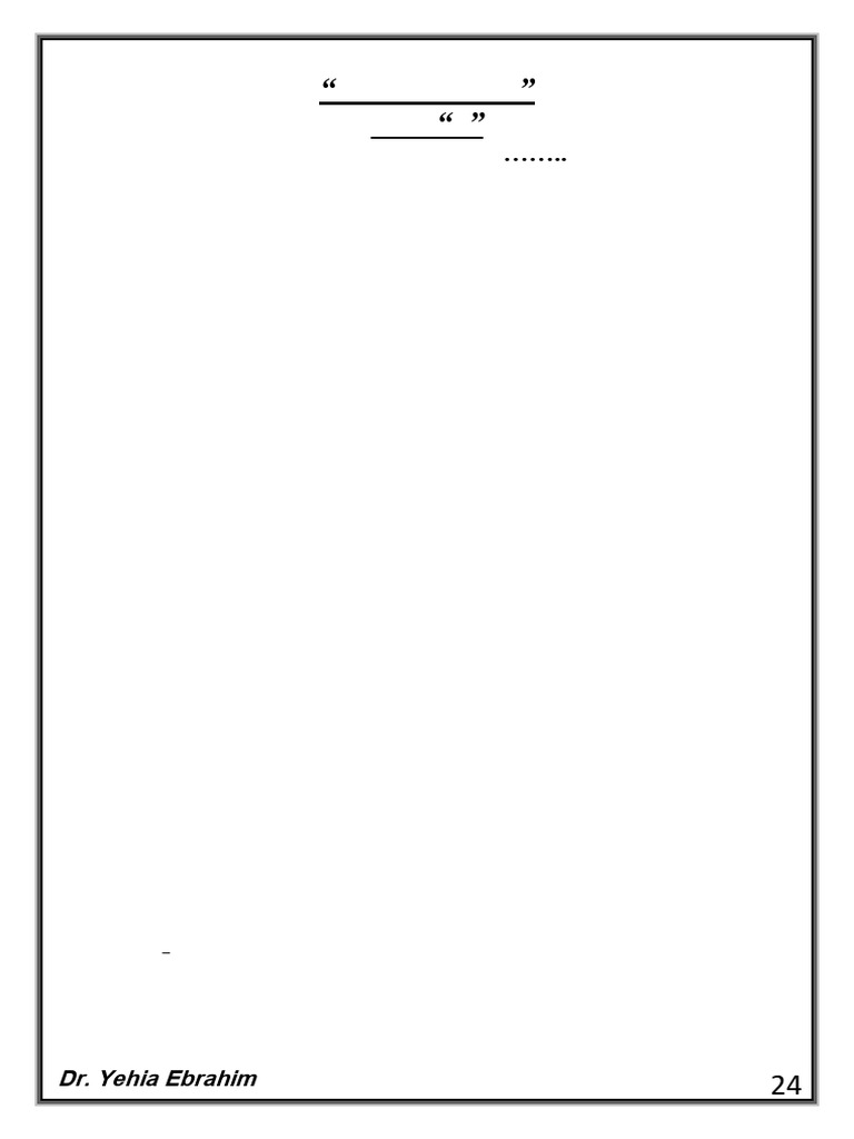 Exam Night 1st sec pdf dr yehia ebrahim | PDF | Atomic Nucleus | Neutron