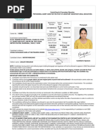 JCQ Form 8: Access Arrangements Guide | PDF | Fluency | Cognition